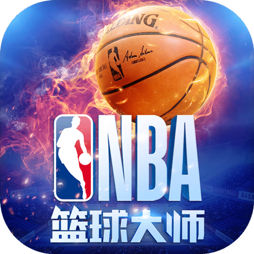 球球大师截图