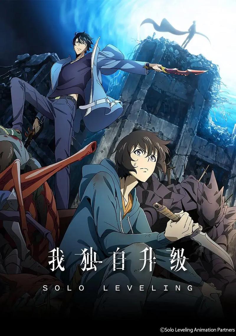 我独自升级下拉式六漫画