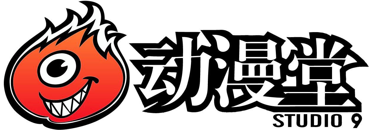 漫画堂截图