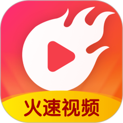 火速视频官方版图标