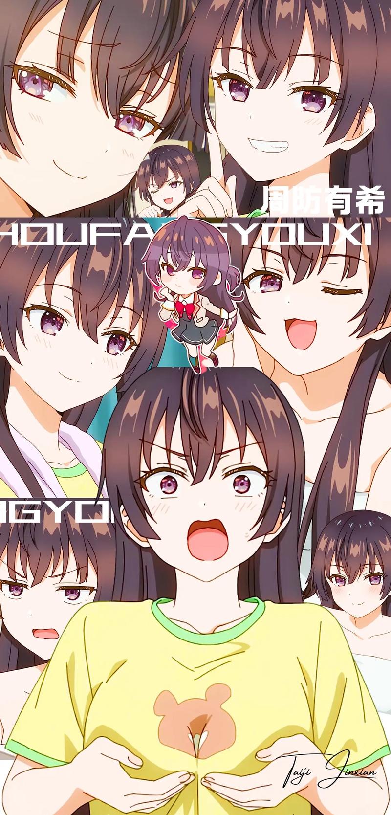 少女之路手机版截图