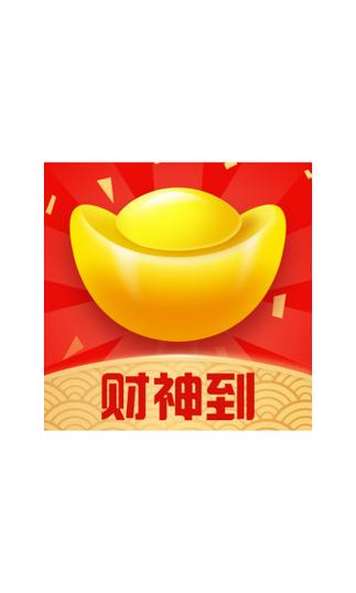 财神合成红包app图标