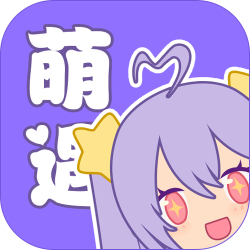 萌遇(Moeet)