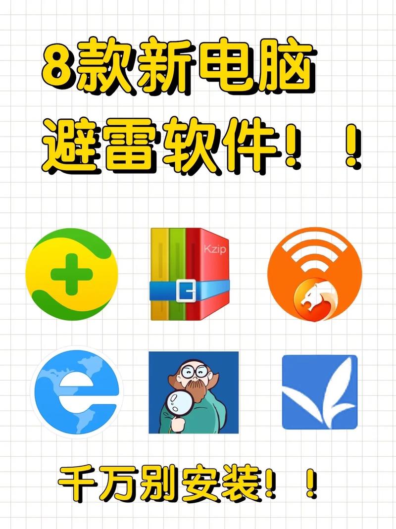 360漫画app官方版截图