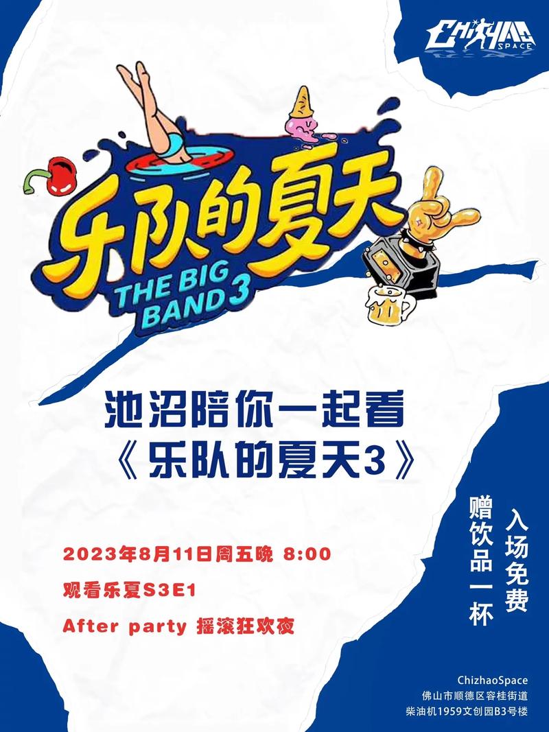 乐夏短视频v1.0.0截图