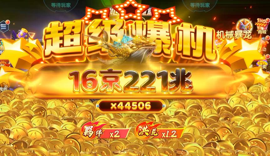 养鱼达人红包版