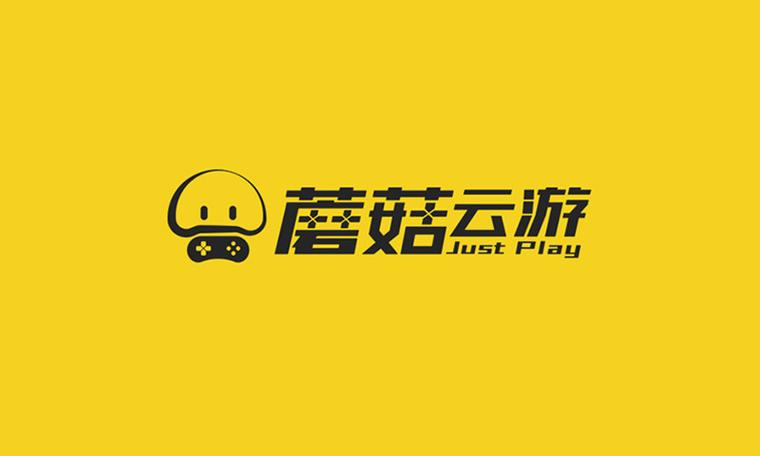 蘑菇云游破解无限时间截图