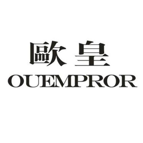 欧皇营地无限充能免广告版截图
