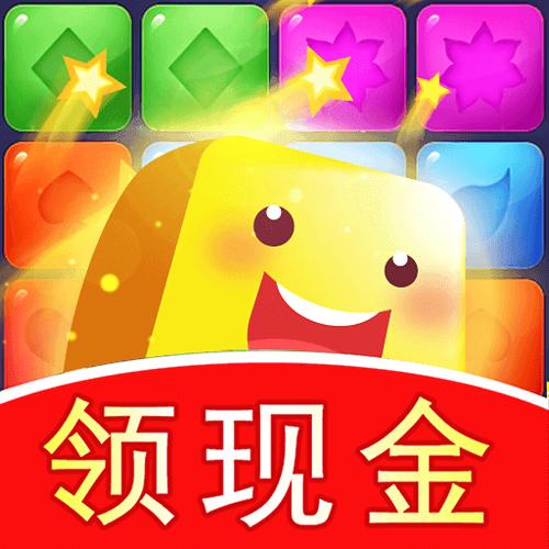欢乐猪猪消赚钱版v2.0.3图标
