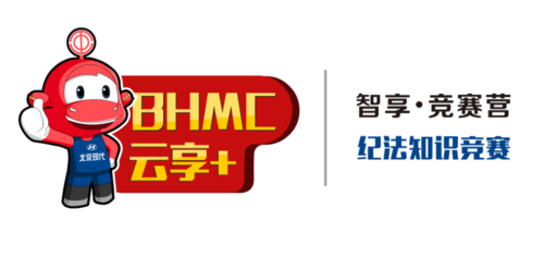 云享短视频截图