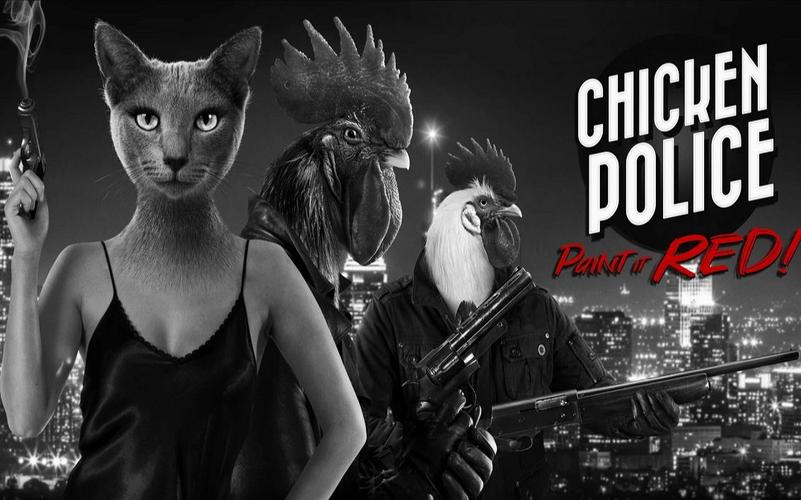 公鸡神探(Chicken Police)