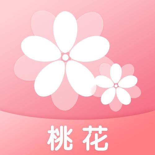 桃花社交app图标