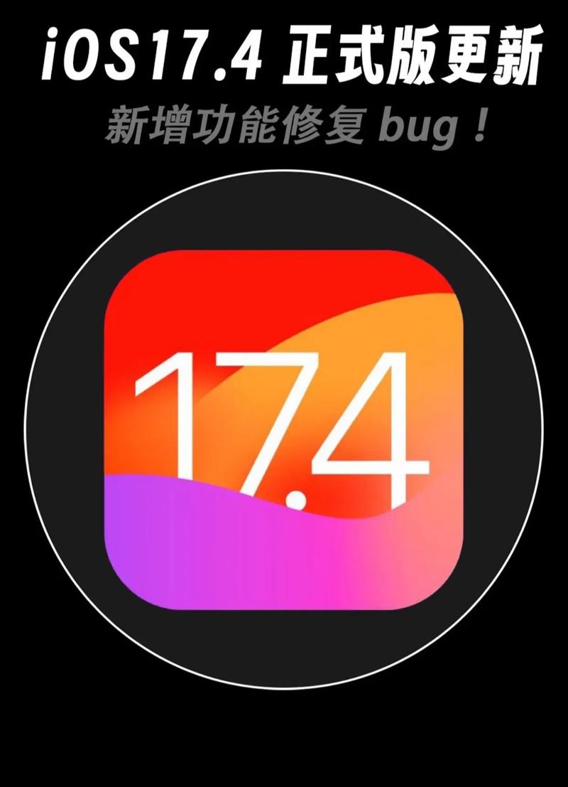 17mimeiapp.apk v1.4.2
