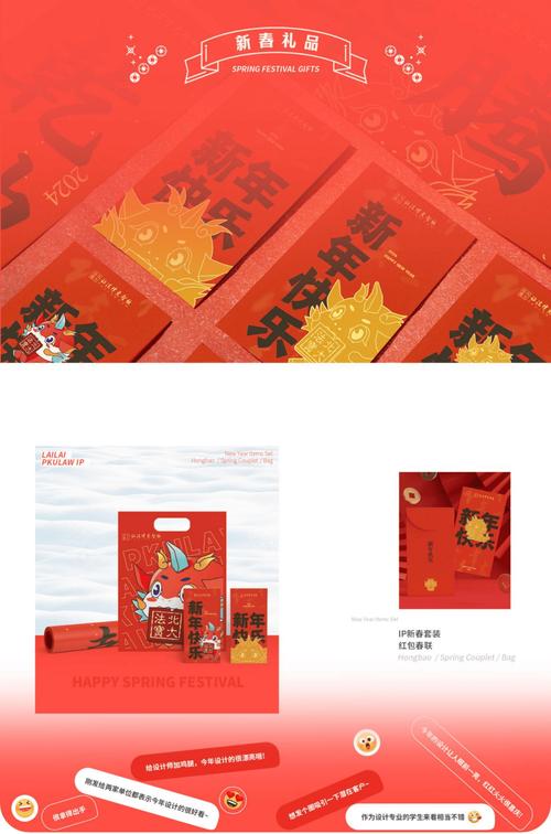 神兽抗米红包版