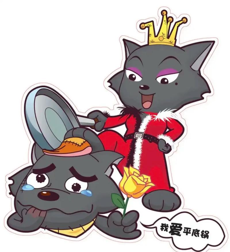 灰太狼爱丁堡脚本截图