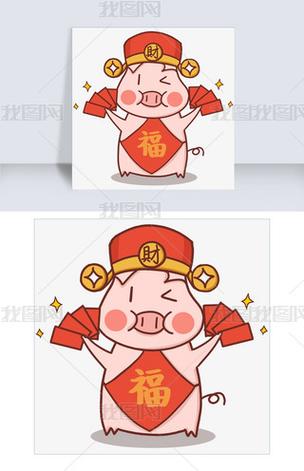 金猪(红包赚钱)app图标