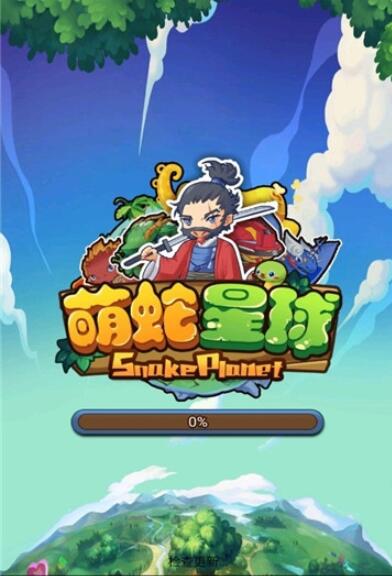 萌蛇星球图标