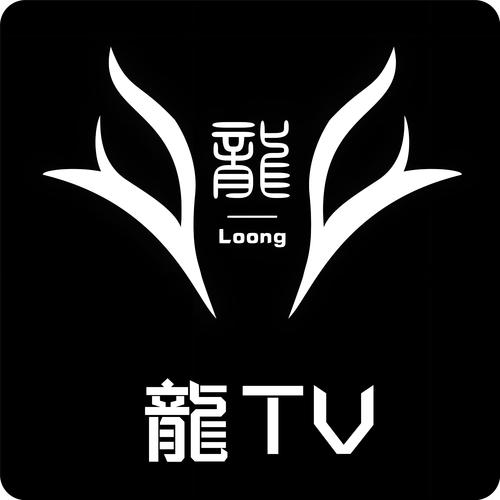 全球龙TV截图