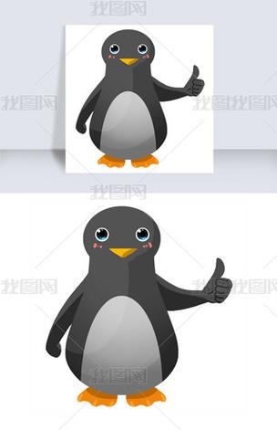企鹅点赞截图