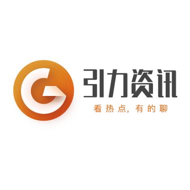 引力资讯appv1.5.2图标