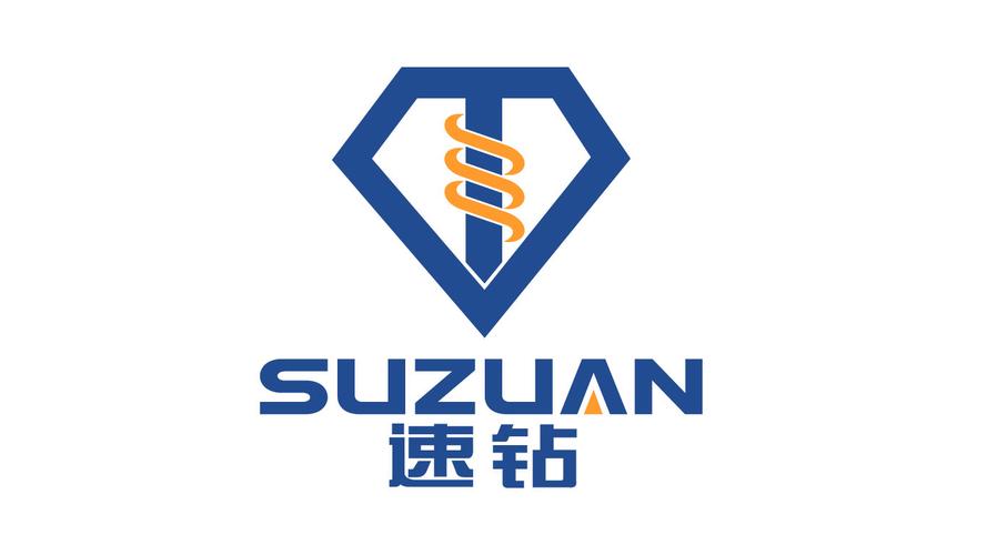 合并钻头图标