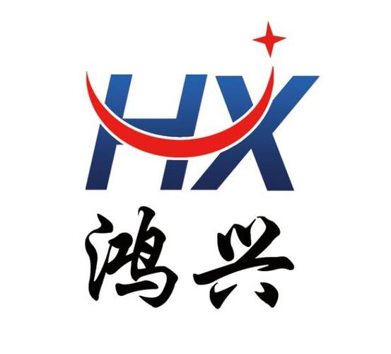 鸿兴小说截图