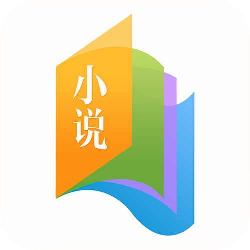 书袋免费小说app