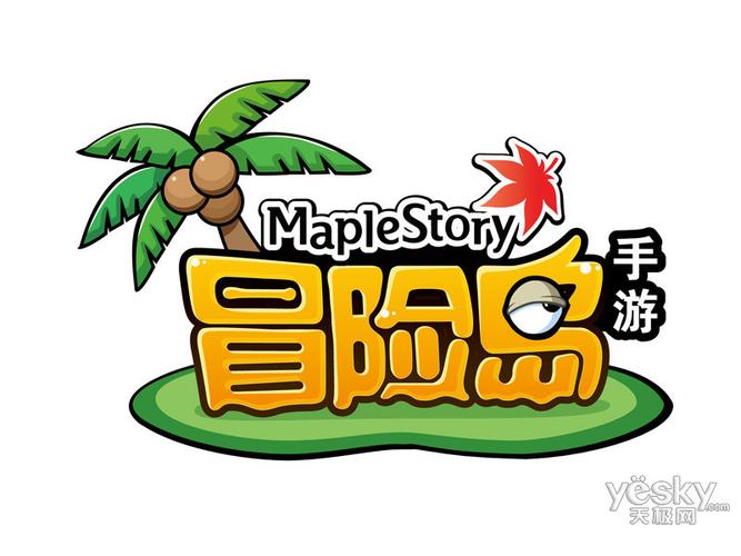 大海贼冒险岛修改器
