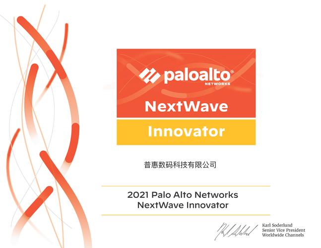 palipali破解版2.1.2图标