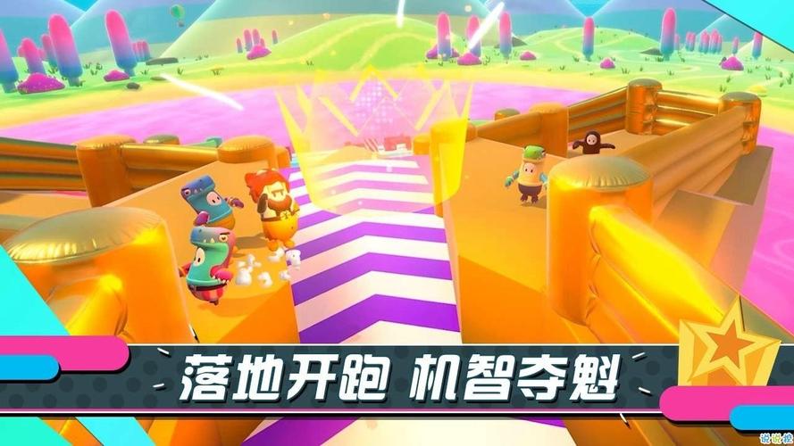 糖豆人飞天辅助v1.6.0图标