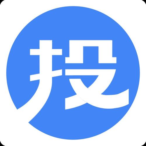 投投APP最新(投票平台)