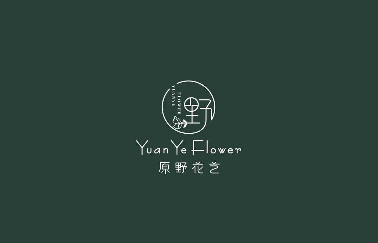 野花书坊小说截图
