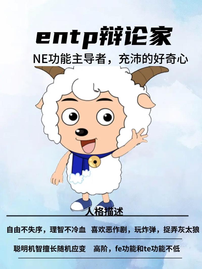 喜洋洋与灰太狼之败裂内置修改器图标