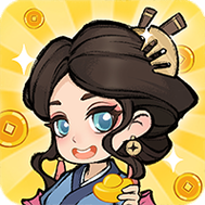 江湖大掌柜无限金币免广告版截图