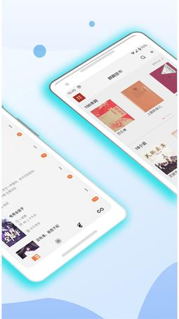 麒麟读书v1.2