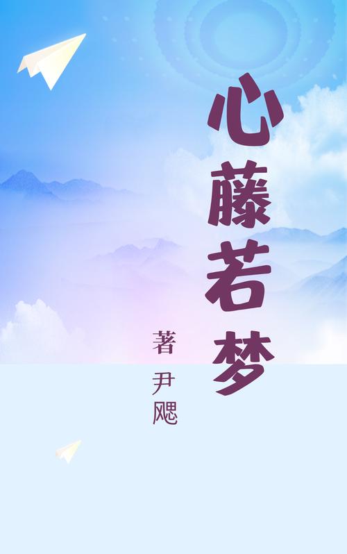 青宇阁小说图标