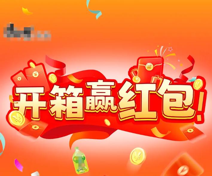 消消赢红包v2.1.2图标