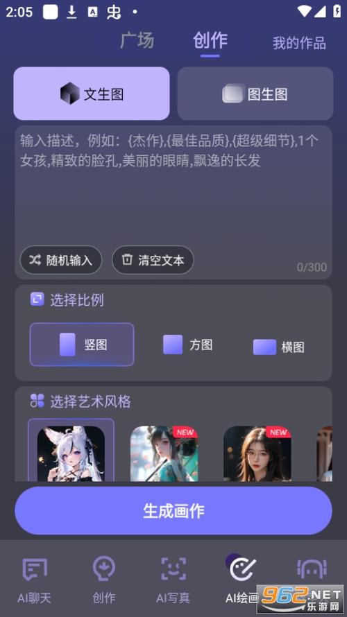 小葵软件盒