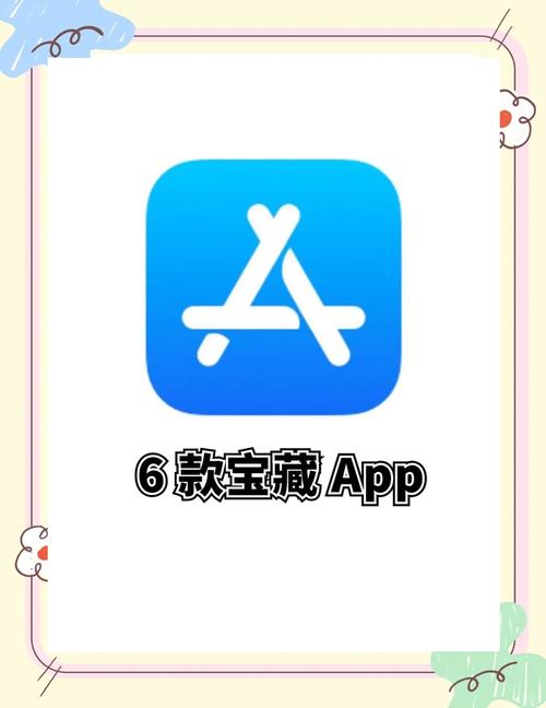 无忧天鹅app