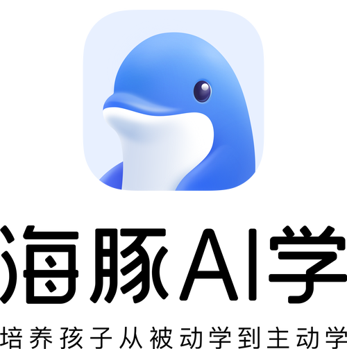 小海豚答题赚钱版截图
