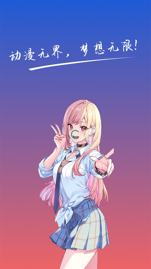 mangabz漫画安卓最新版图标