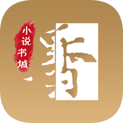 墨香免费小说图标