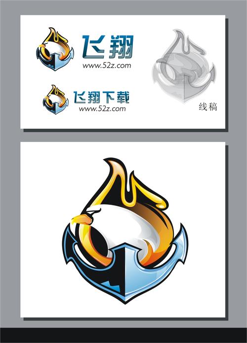 飞翔任务平台V1.0图标