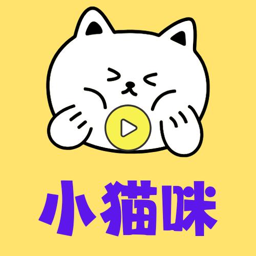 小萌猫短视频appv1.0.2图标