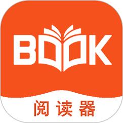 八戒阅读器app图标