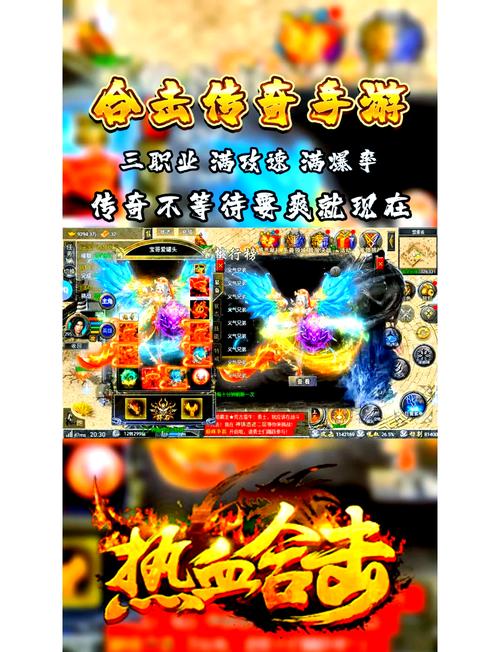 大亨传奇红包版v3.36