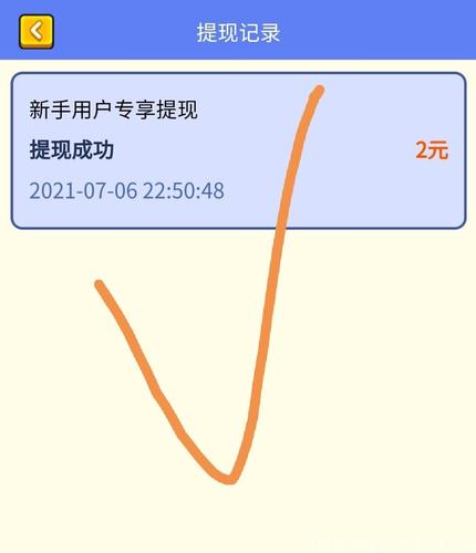 攒攒平台
