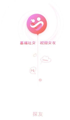 探友截图