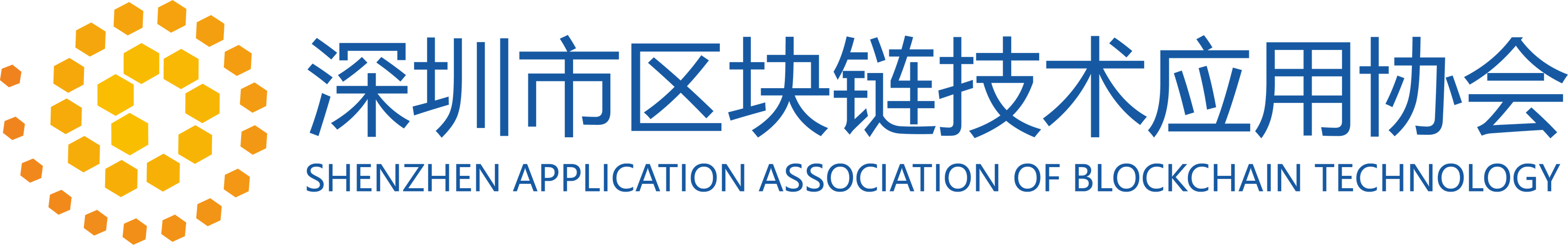 区块猴app截图