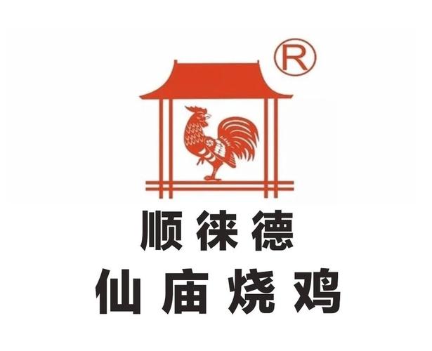 鸡仙2023